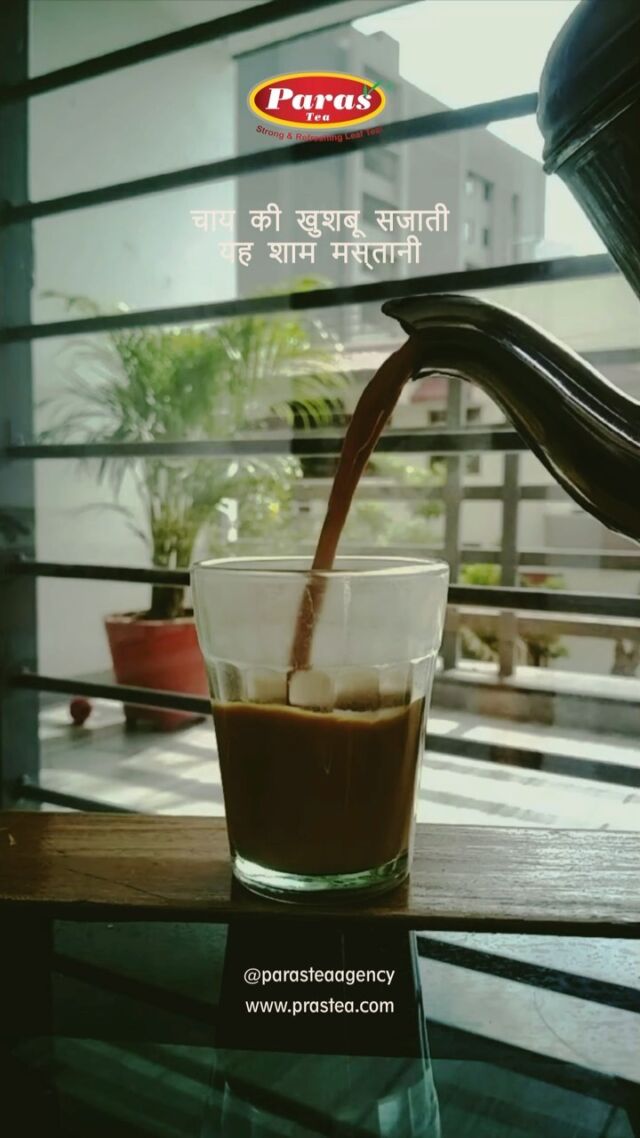 Wholesale Tea Supplier In India | Get Quality Blends Here - Paras Tea ...